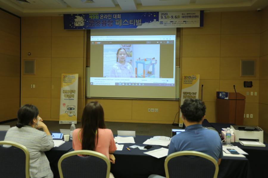 제9회 로봇융합페스티벌2020 인터내셔널 유스로봇 경진대회 갤러리 커뮤니티 로봇융합페스티벌